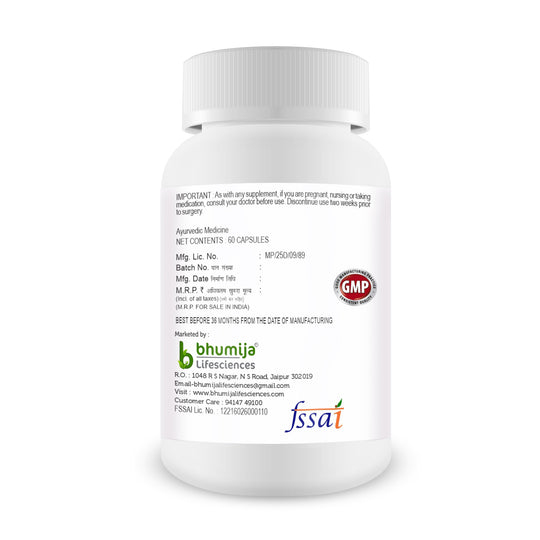 Products – Bhumija Lifesciences