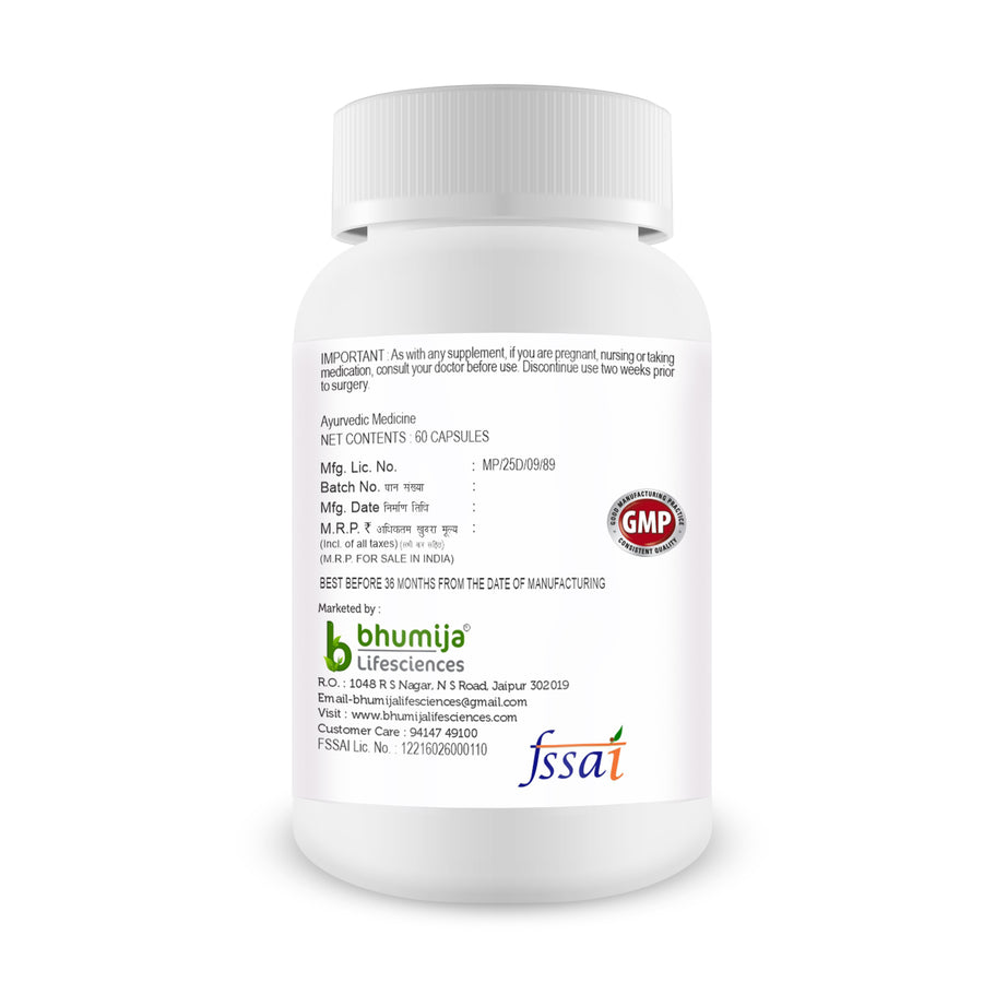 Products – Bhumija Lifesciences