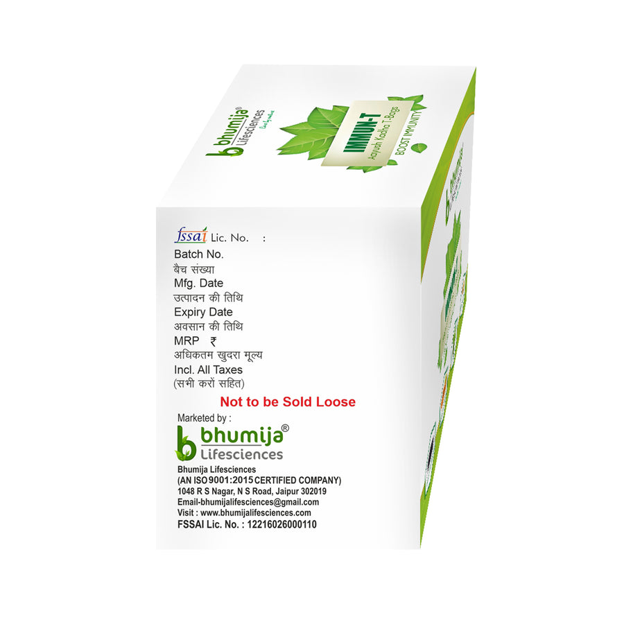 Products – Bhumija Lifesciences